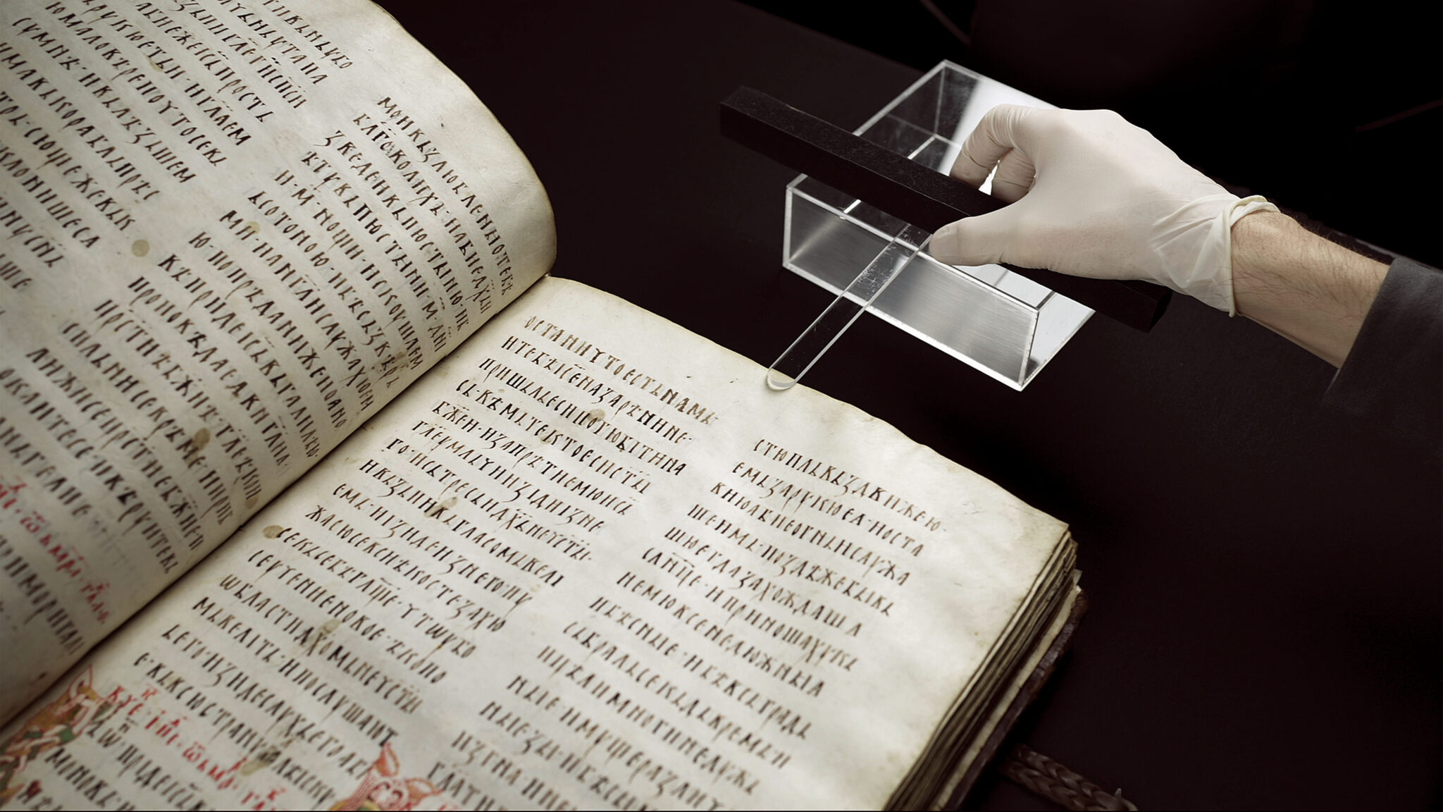 Digitizing Medieval Manuscripts: The Miroslav Gospel Project