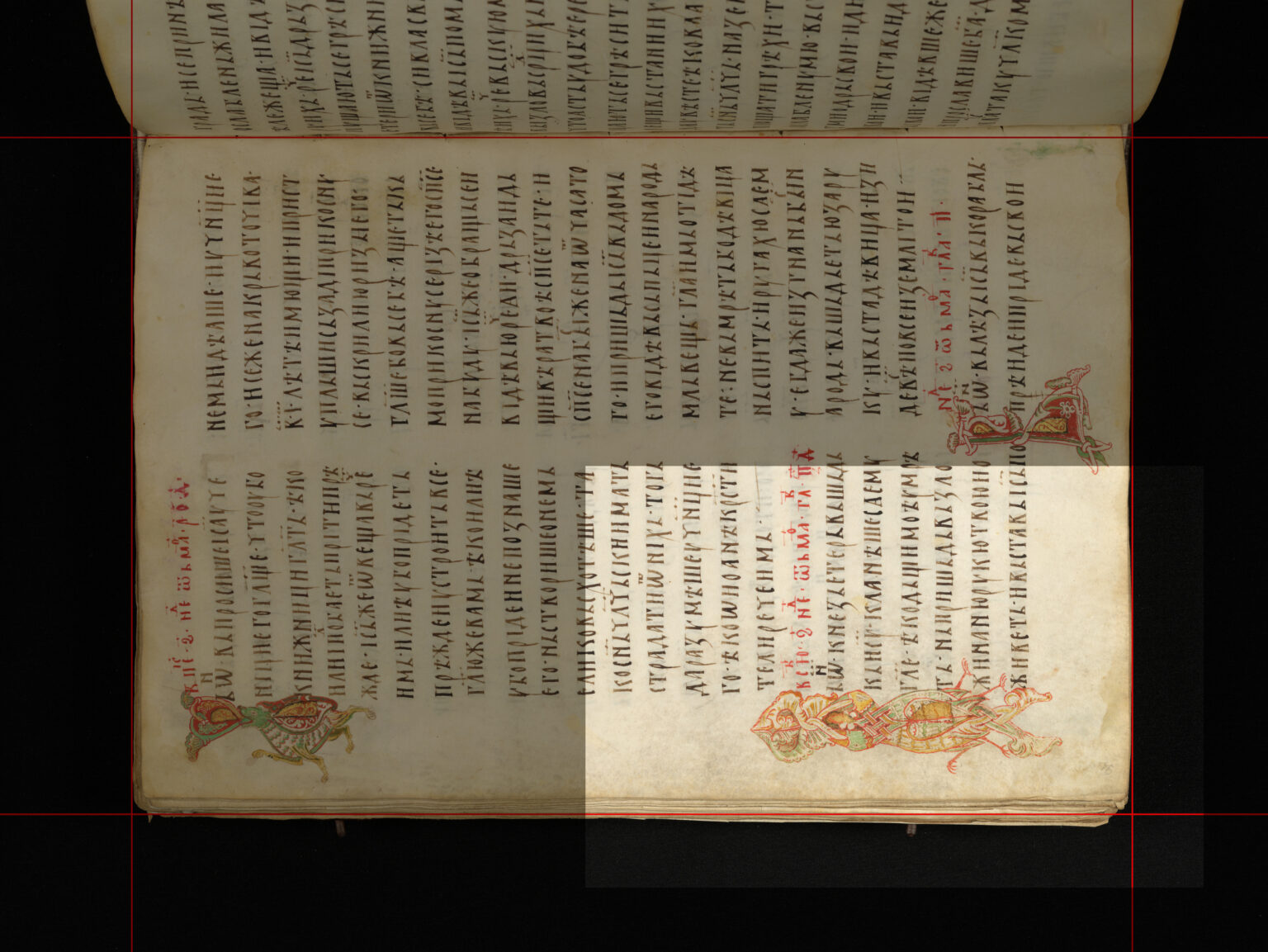 Digitizing Medieval Manuscripts: The Miroslav Gospel Project